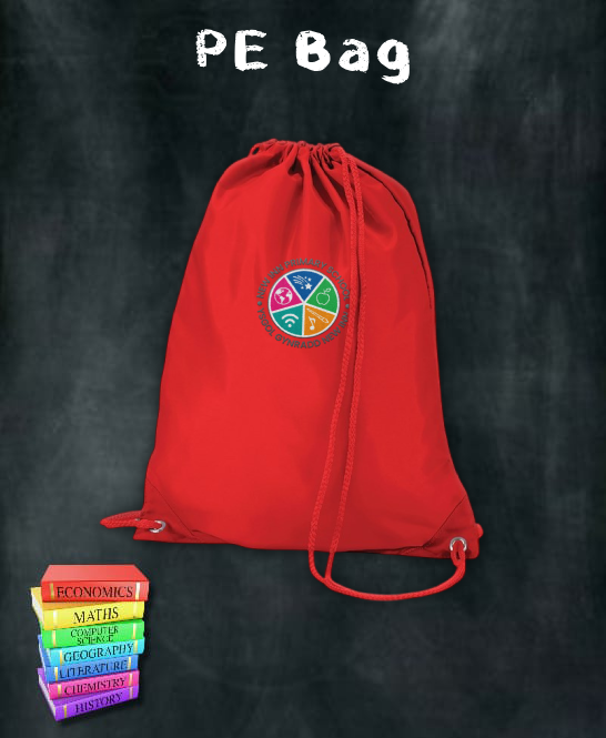 New Inn Primary School PE Bag – Customise 'R' Us